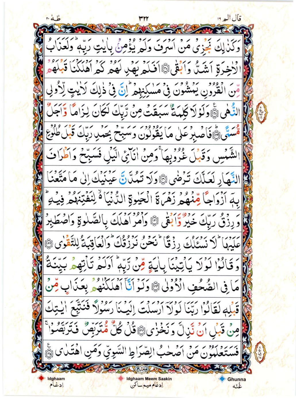 Page322